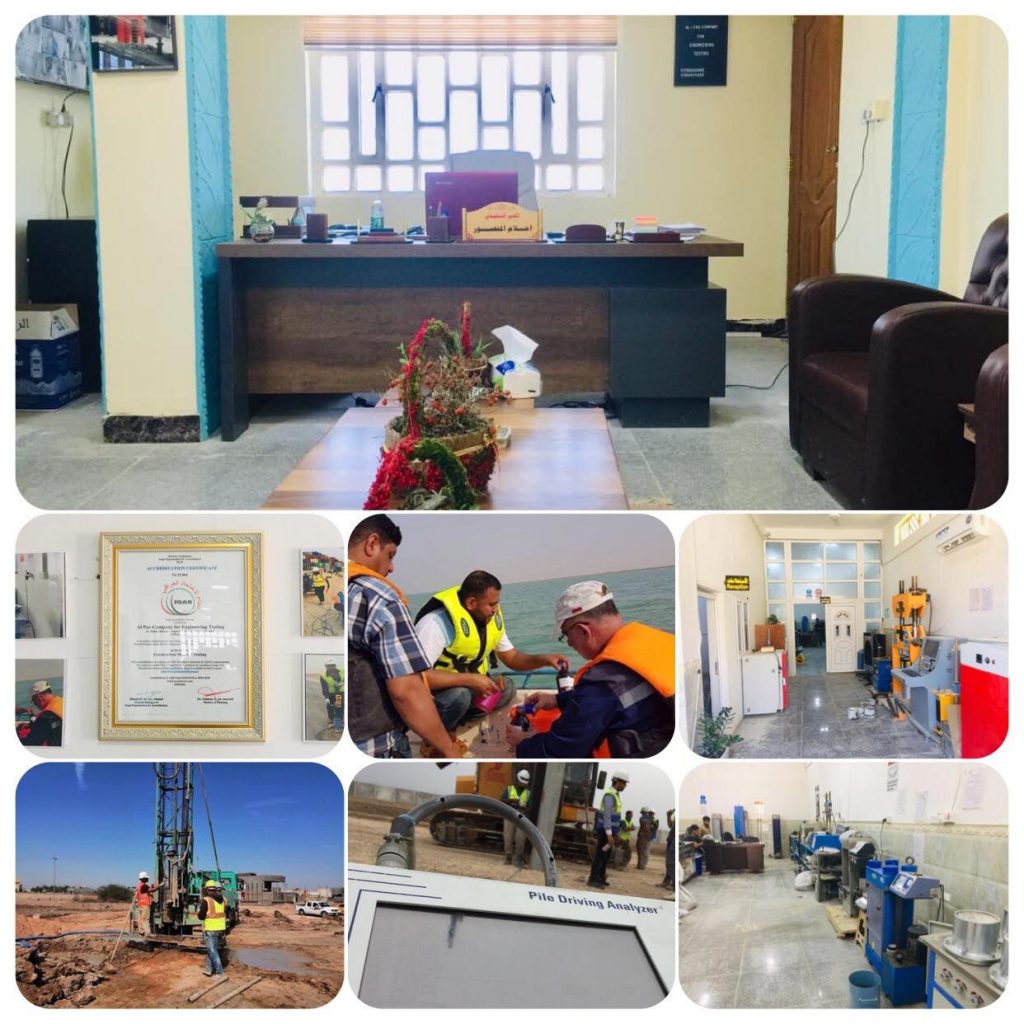Al Fao Co. For Engineering & Environmental Testing Consulting