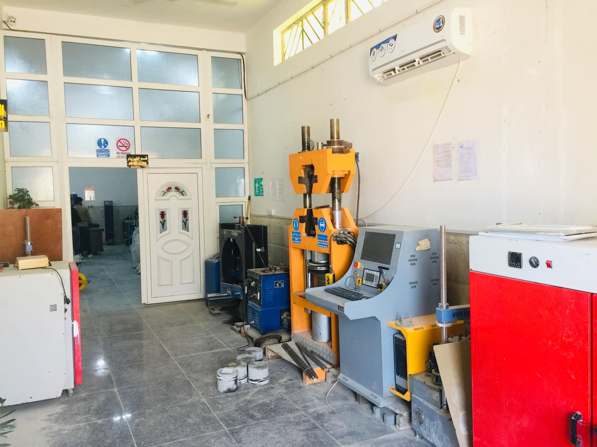 Gallery – Al Fao Co. For Engineering & Environmental Testing Consulting