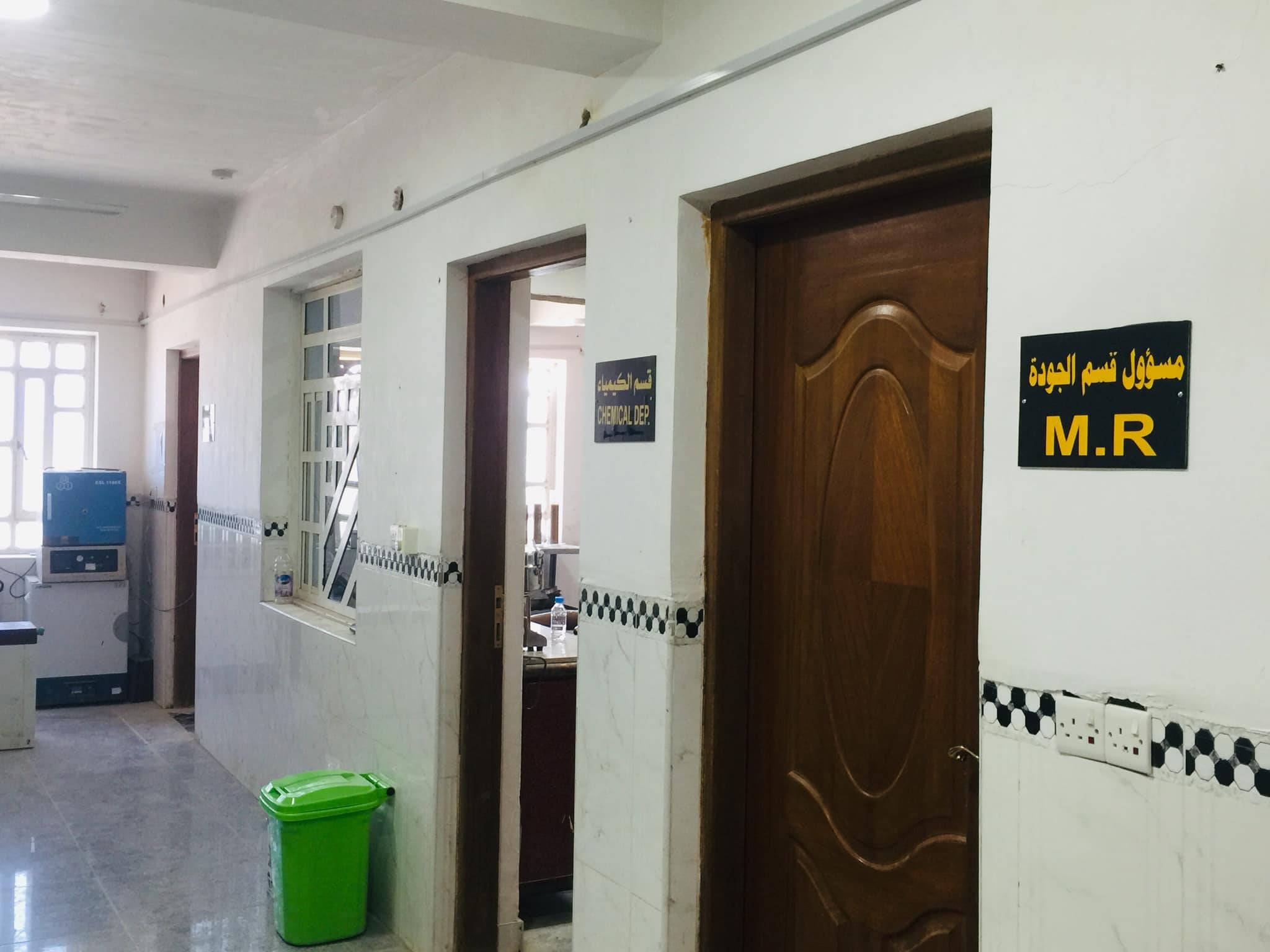 Gallery – Al Fao Co. For Engineering & Environmental Testing Consulting